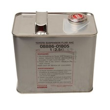 0888601805 Genuine Toyota Lex-suspension Fluid 08886-01805 for sale ...