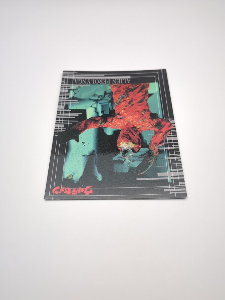 Alien Perolynga #82 Ultraseven ULTRAMAN Carddass Masters Card BANDAI ...