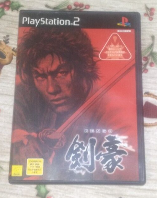Kengo Master of Bushido (Sony PlayStation 2) PS2 Japan Import NTSC-J ...