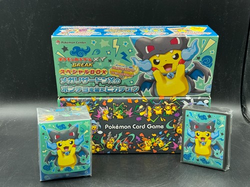 Japanese Pokemon Center Mega Charizard X Poncho Pikachu Box W/ Sealed ...