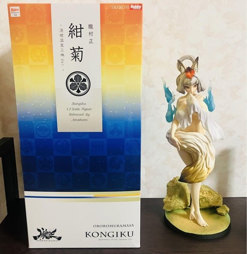 Oboro Muramasa Kongiku Figure Yume Onsen Sanmai Ver | eBay