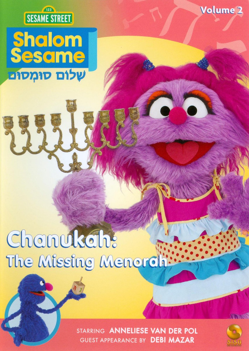 Sesame Street - Shalom Sesame - Chanukah - The Missing Menorah (DVD ...
