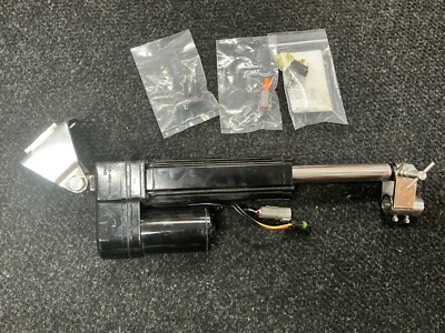 A H Stock Newton Dump Valve Electric Actuator Kit, Side Mount | eBay