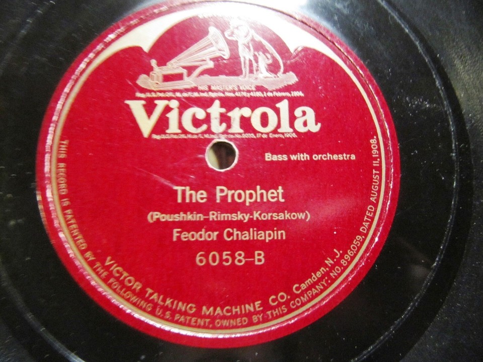 1921 FEODOR CHALIAPIN RUSSIAN Pushkin The Prophet SONG OF THE VOLGA ...