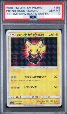 PSA 10 Boss Pretend Pikachu Team Flare 196/SM-P Promo Pokemon Card ...