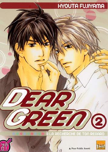 Dear Green : a la Recherche de Ton Regard T02, Hyouta Fujiyama | eBay