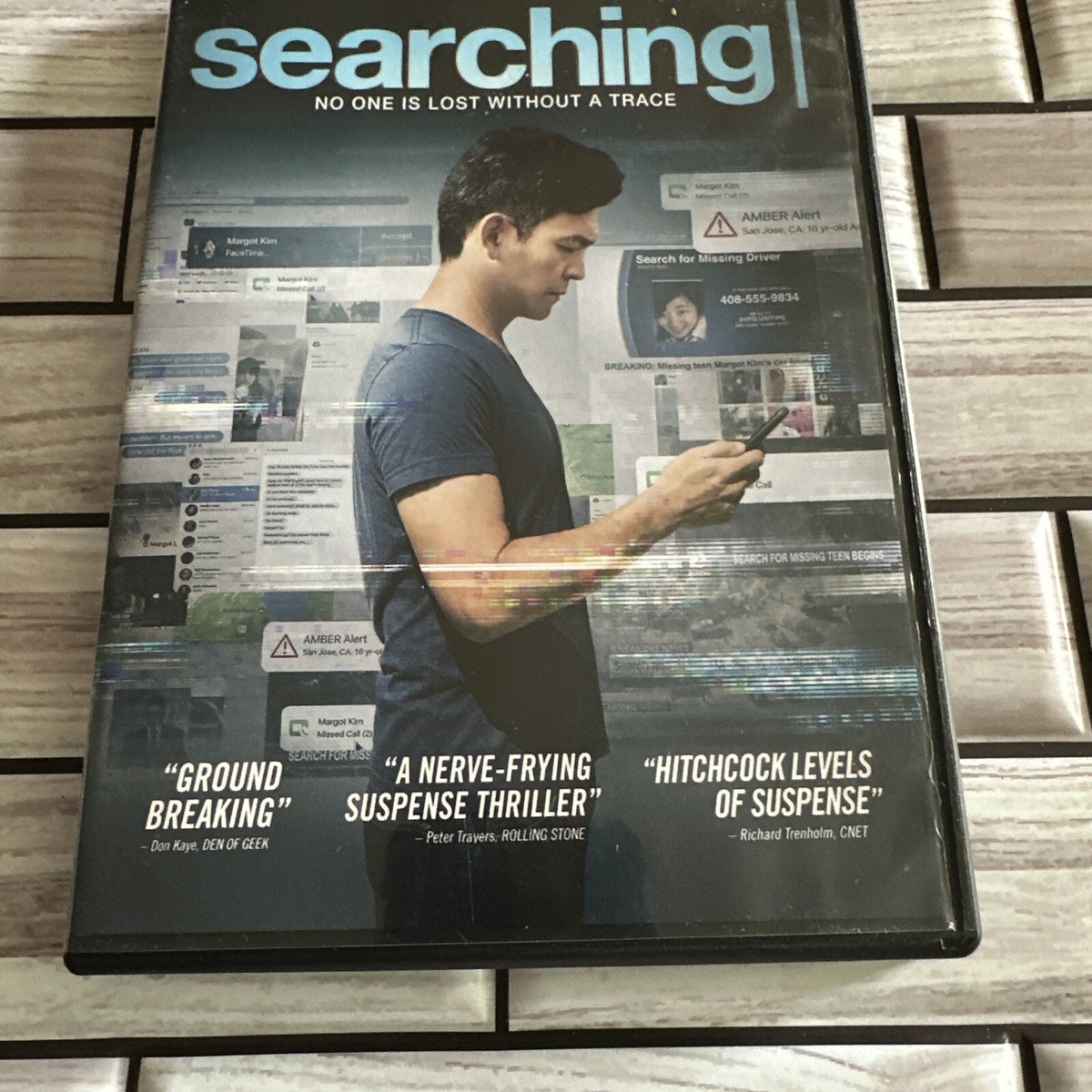 Searching 2018