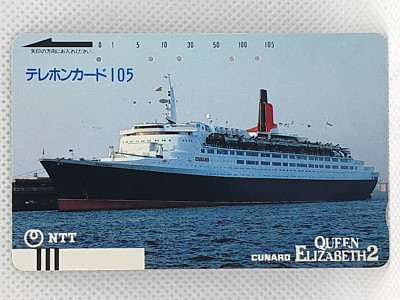CUNARD QUEEN ELIZABETH 2 Trading Cards Telephone Card Made In Japan ...