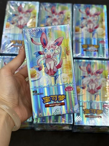 Pokemon TCG S-Chinese Gemstone Vol. 2 Eevee Gem Pack Booster Box CBB2C ...