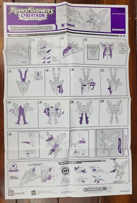 Transformers Cybertron Soundwave Voyager Class Instruction Sheet Hasbro ...
