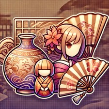 Bland Ocean Japan | eBay Stores