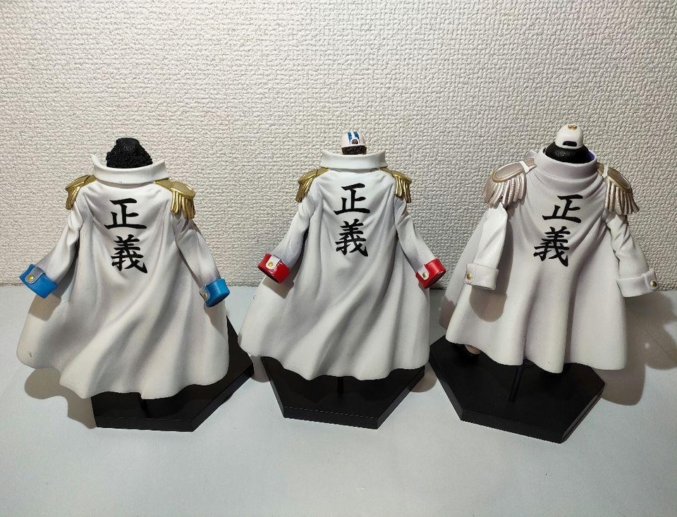 Dx General One Piece Figure Akainu Aoki Pheasant Sengoku Cup Kuzan ...