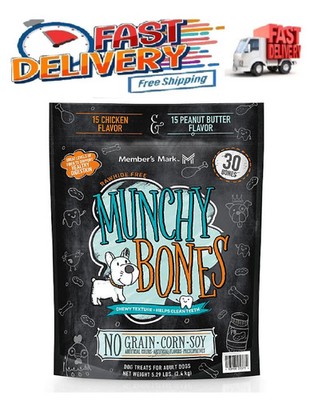 Member's Mark Munchy Bones Dog Treats for Adult Dogs - 30 Treats 84 oz (5.29 lb) | eBay