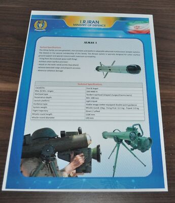 Almas Anti Tank Missile Iran Army Brochure Prospekt | eBay