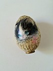 Vintage Lot Of 3 Cats Metal Tea Light Avon Cat In Basket Decoupage Egg ...