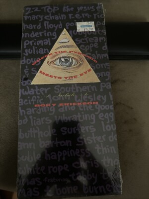 Where the Pyramid Meets the Eye: A Tribute To Roky Erickson Factory ...