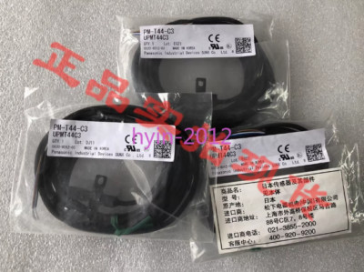 1pcs New Panasonic photoelectric switch PM-T44-C3 | eBay