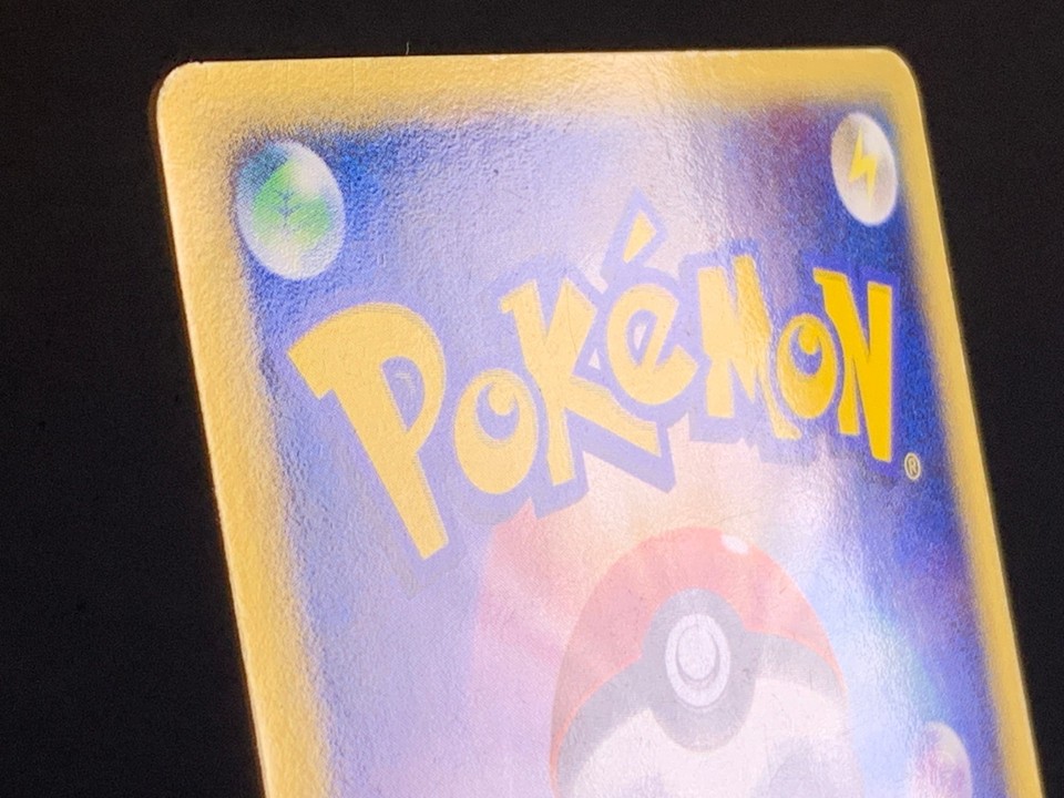 Pikachu Gold Star 001/002 Gift Box Collection Japanese Pokemon Card ...