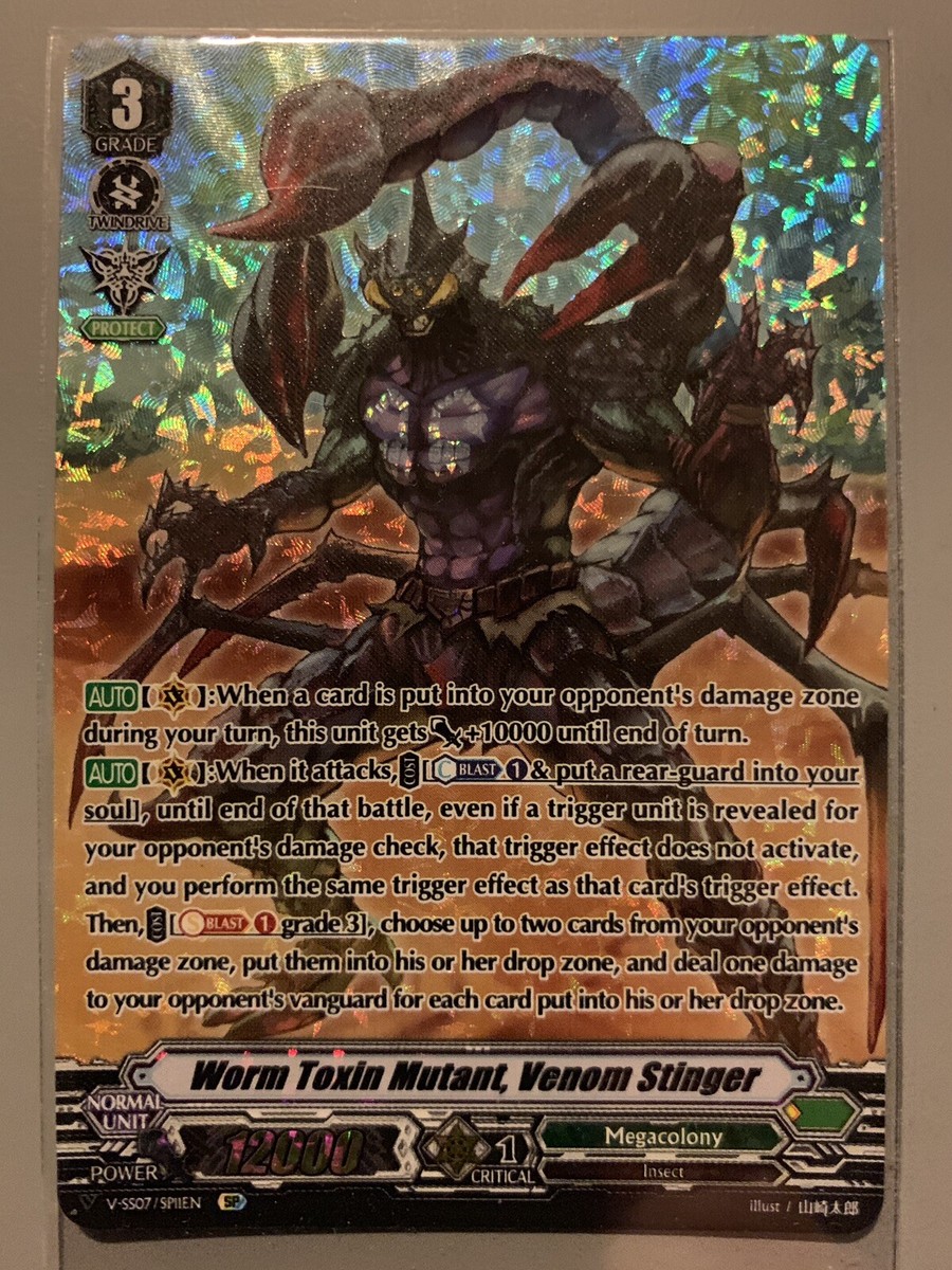Cardfight Vanguard Megacolony Evil Armor Mutant Deity, Goliath