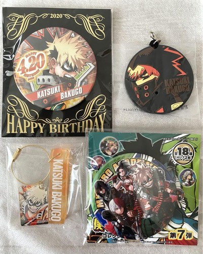 My Hero Academia Bakugou Katsuki Merchandise Set | eBay