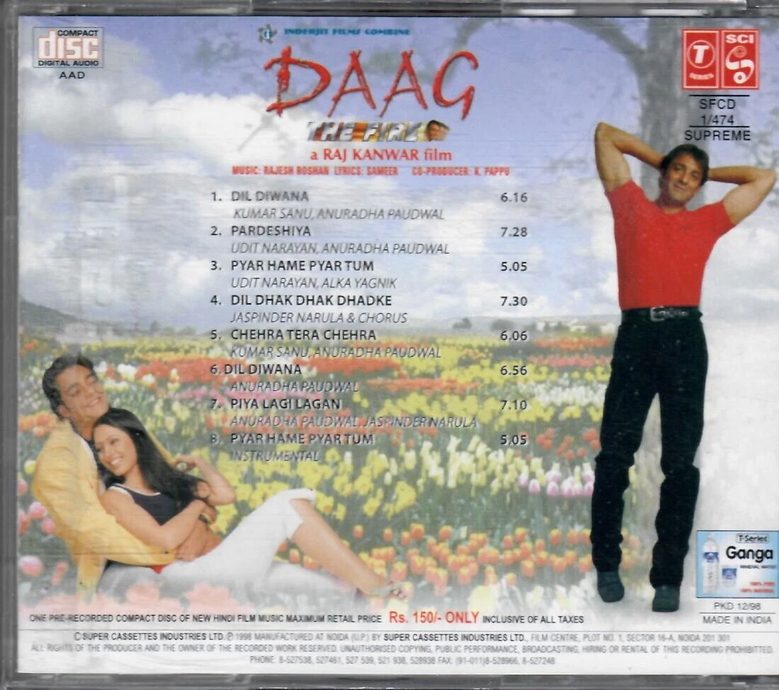 Daag The Fire Songs