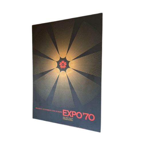 EXPO 70 OSAKA vintage Japanese B1 poster 29x41 No Repro Yusaku Kamekura Rare | eBay