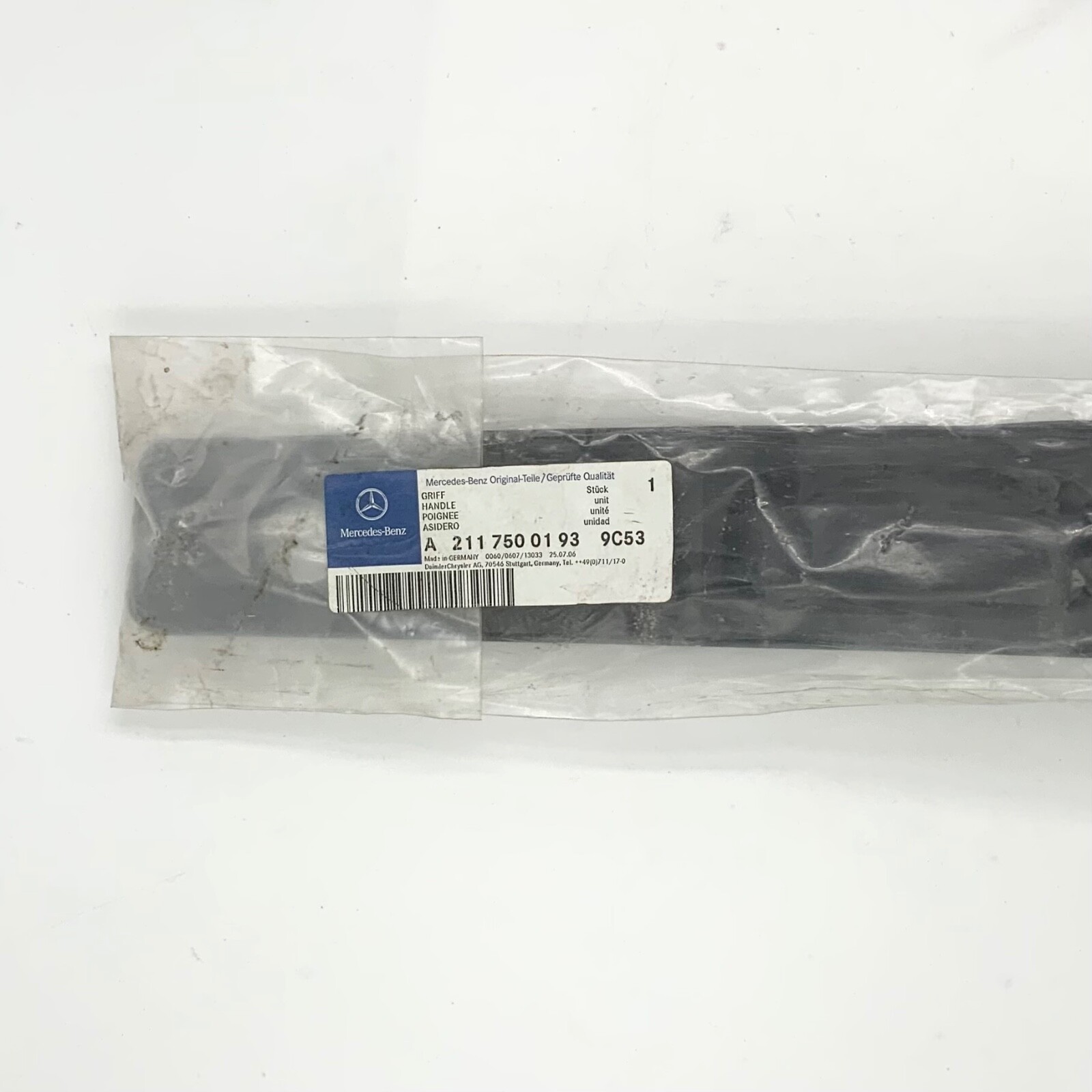 2005 MERCEDES E 320 Rear Upper Trunk Handle Cover Trim 2117500193 C21 ...