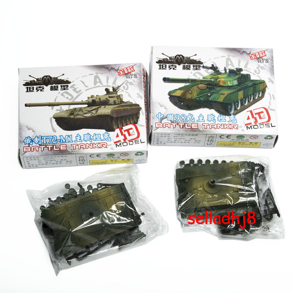 8pcs/Set 1/72 Assemble Tank 4D Tank Plastic Model Kit The First Shot ...