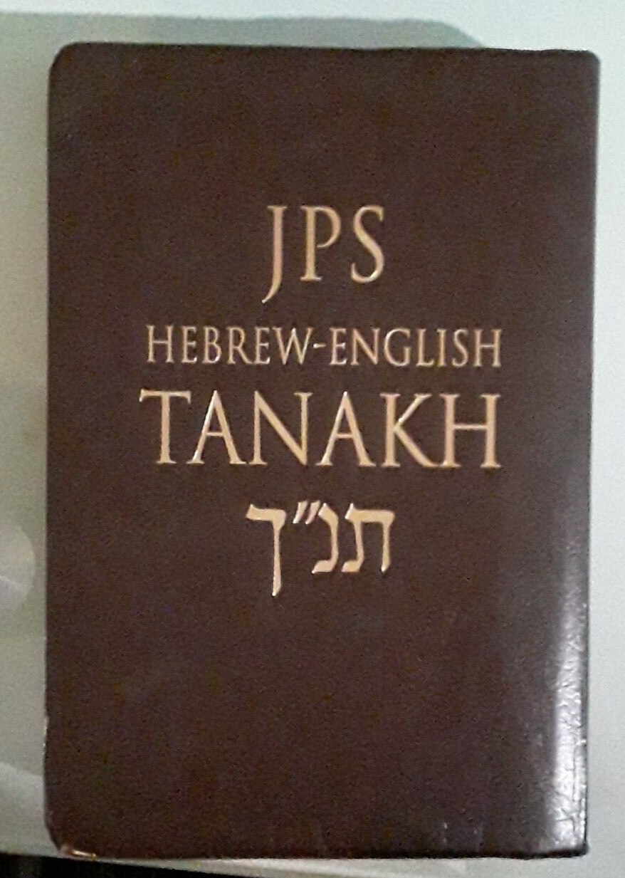 jewish publication society jps HEBREW ENGLISH TANAKH leather style ...