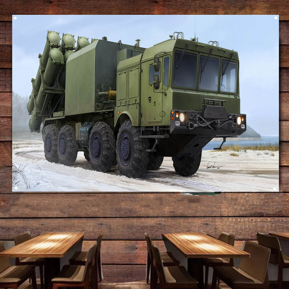 Russian 3S60 Launcher Of 3K60 BAL Wall Art Banners Flag Military Panzer ...