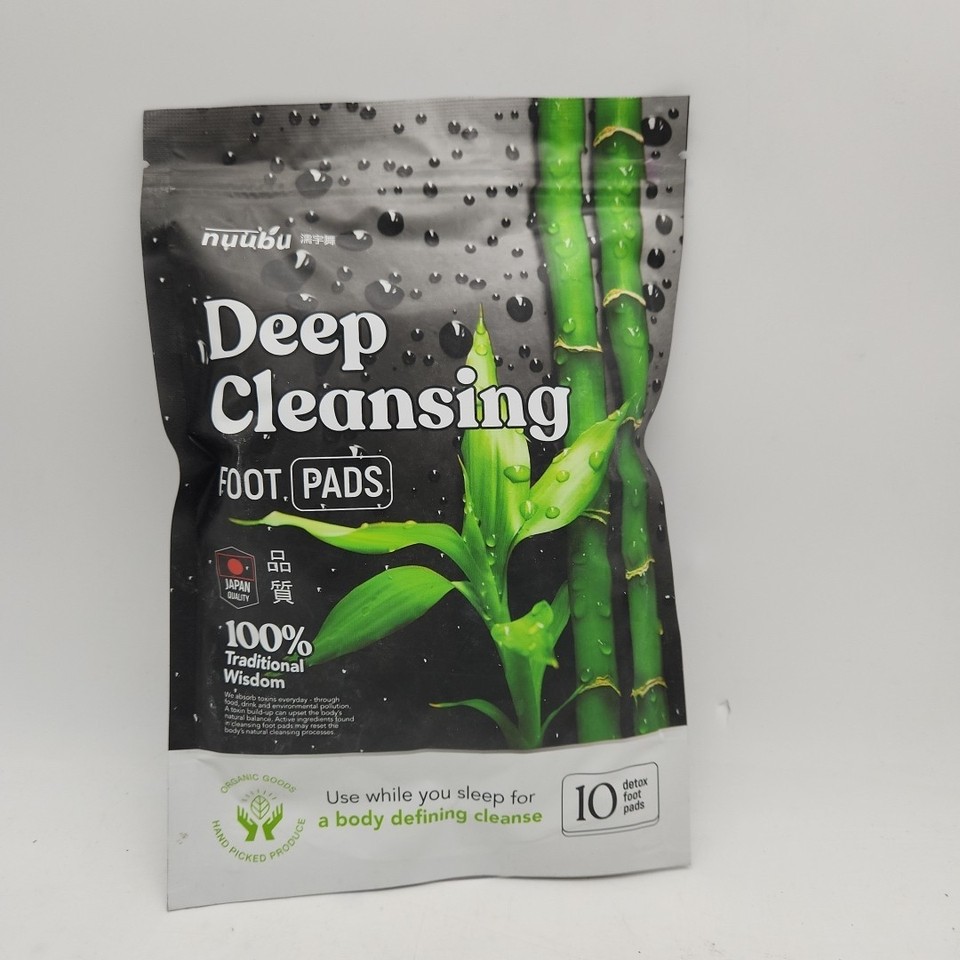 Nuubu Deep Cleansing Foot Pads - Natural Herbal Patches for Foot Care ...