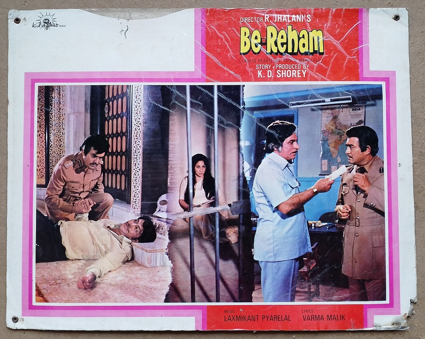 Bollywood 1980 Be-Reham Cardboard lobby cards Sanjeev Kumar 15"x19”(3) | eBay