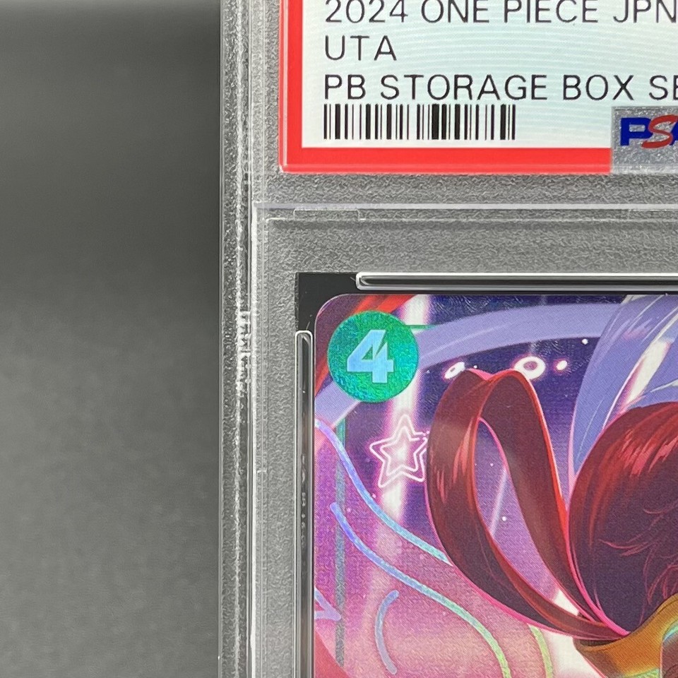 PSA 10 Uta SR ST16-001 SR THE BEST Storage Box Set ONE PIECE Card Japanese 2024 | eBay