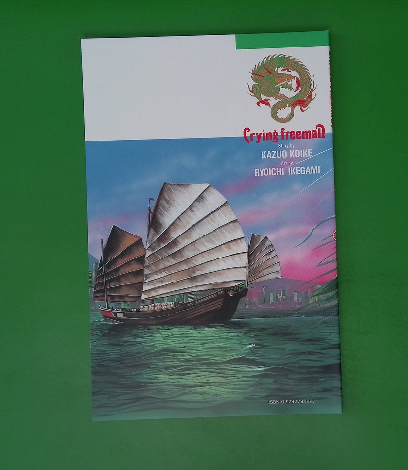 CRYING FREEMAN #6 VOL. 1 HIGH GRADE VIZ MEDIA COMIC BOOK H28-31 | eBay