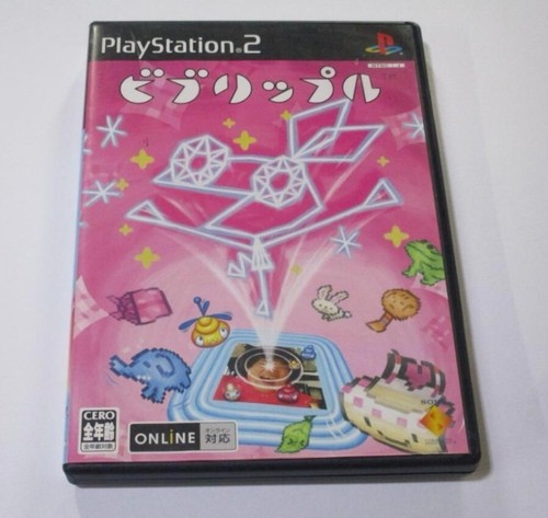 Vib Ripple PlayStation2 PS2 Japanese Game USED Free Shipping From Japan ...