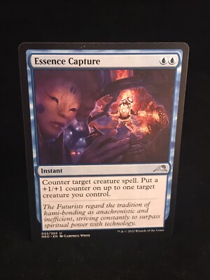 MTG Essence Capture Kamigawa: Neon Dynasty 052/302 Regular Uncommon | eBay