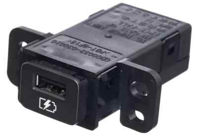 Genuine Nissan Power Outlet 25331-5NA2A New In Box | eBay