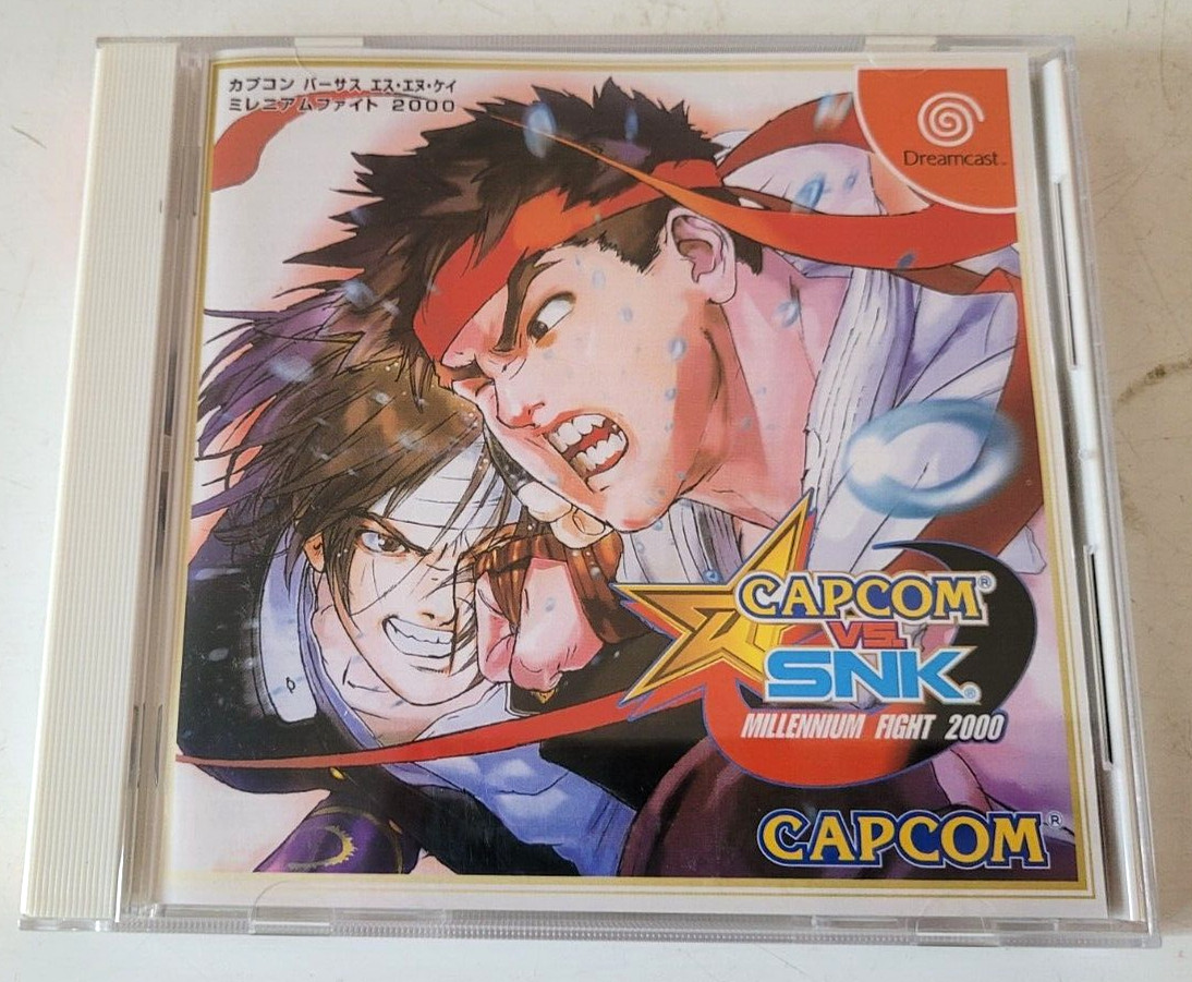 Capcom vs. SNK Dreamcast PAL - Prix - Photo - Présentation