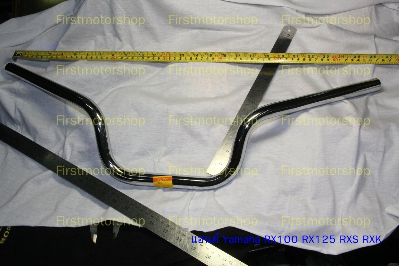 Motorcycle Handle Bar Yamaha RX100 RX115 RX125 RXS RXK Chromed Steel 7/ ...