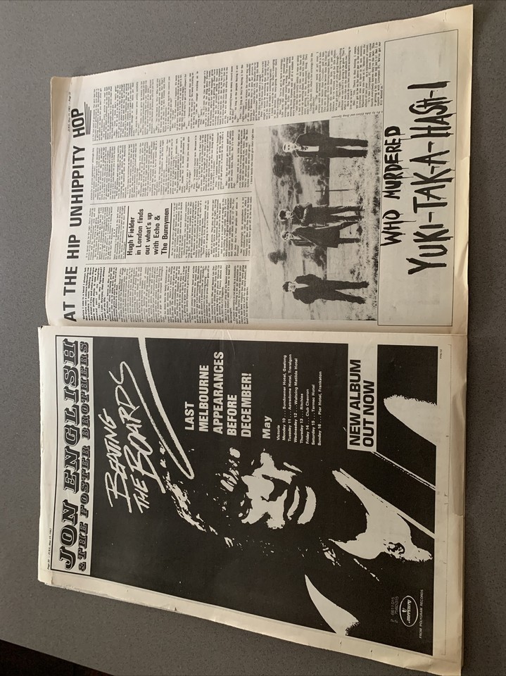 Juke Magazine 1982 - Jimmy Page, Mike Oldfield, Ozzy Osbourne, Roger ...