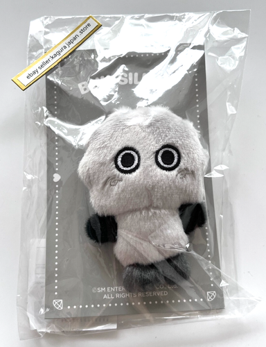 SHINee KEY 10CM DOLL BUK-SILLee 2024 KEYLAND ON : AND ON PLUSH STUFFED ...