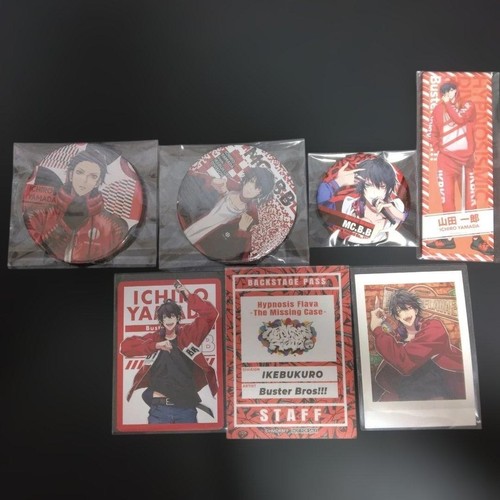 Yamada Ichiro Hypnosis Mic Cosplay Voice Actor Male Character ...