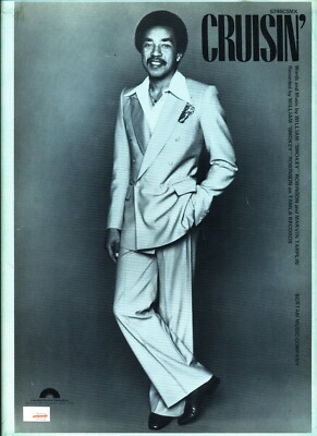 SMOKEY ROBINSON CRUISIN' SHEET MUSIC PIANO/VOCAL/GUITAR/CHORDS 1979 ...