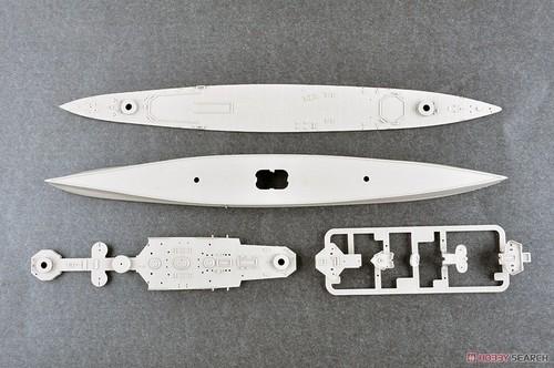 Trumpeter 1/700 06735 Royal Navy Kent-class heavy cruiser HMS Kent ...