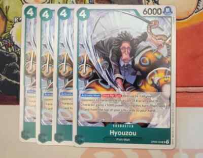 One Piece CCG X4 Playset Hyouzou OP06-034 - UC Wings of the Captain English NM | eBay