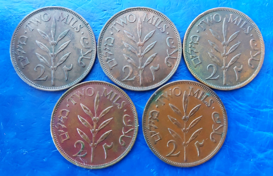 Complete Set of Israel Palestine 2 Mils British Mandate Coins - Lot of ...