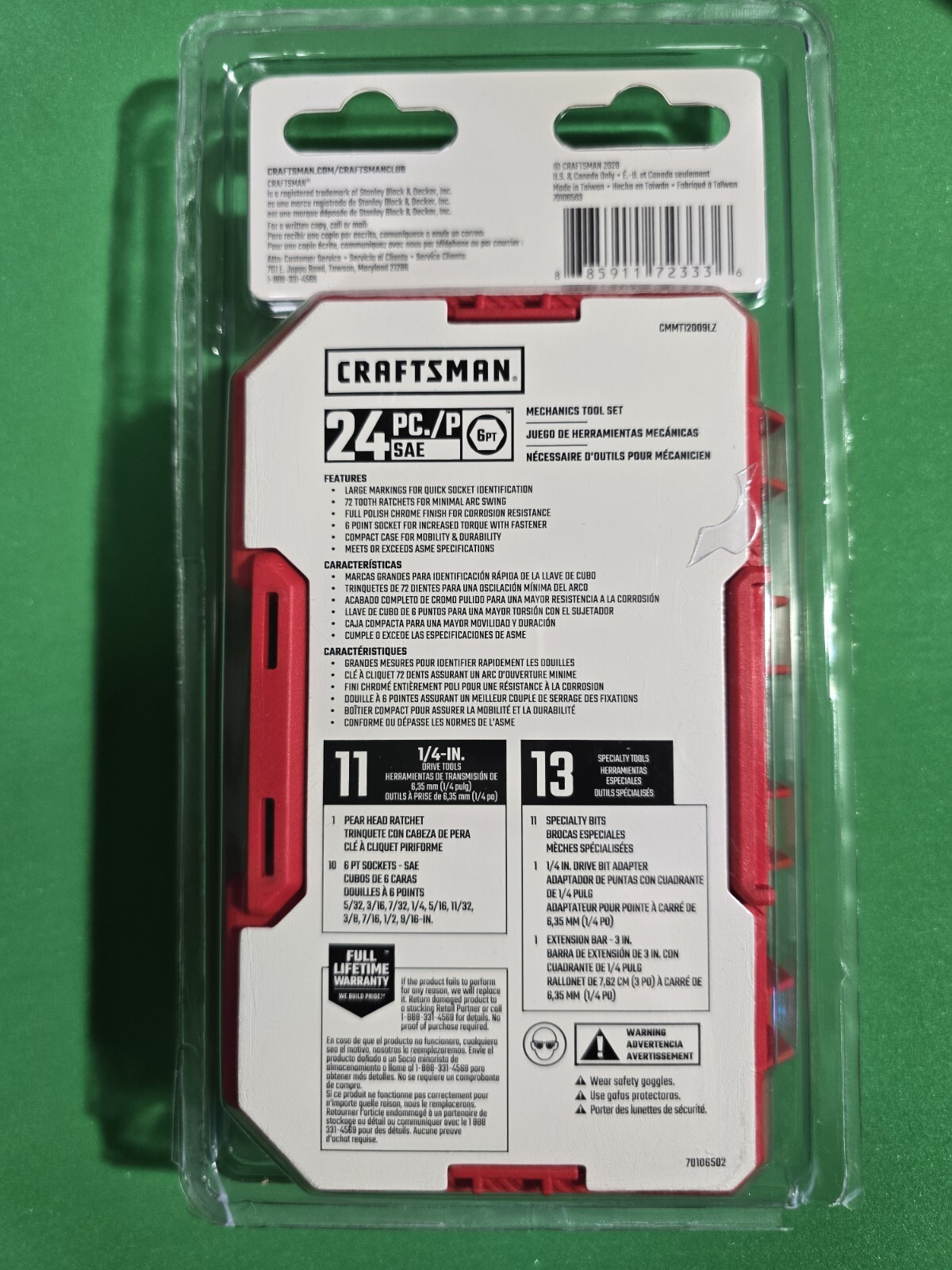 EDC Craftsman CMMT12009LZ 1/4 in. drive SAE 6 Point Mechanic's Tool Set ...