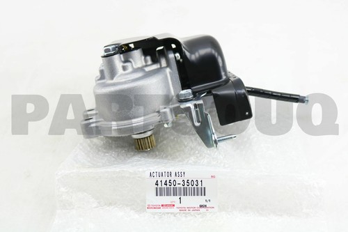 4145035031 Genuine Toyota ACTUATOR, DIFFERENTIAL LOCK SHIFT 41450-35031 ...