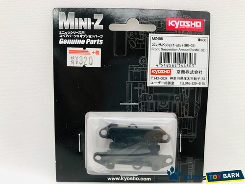 Kyosho MINI-Z Parts Front suspension arm set (MR-03) MZ406 | eBay