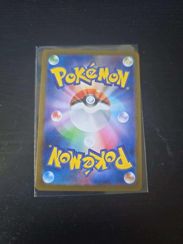 Vanillite [C] 024/086 SV11W [Poke Ball Reverse Holo] White Flare ...